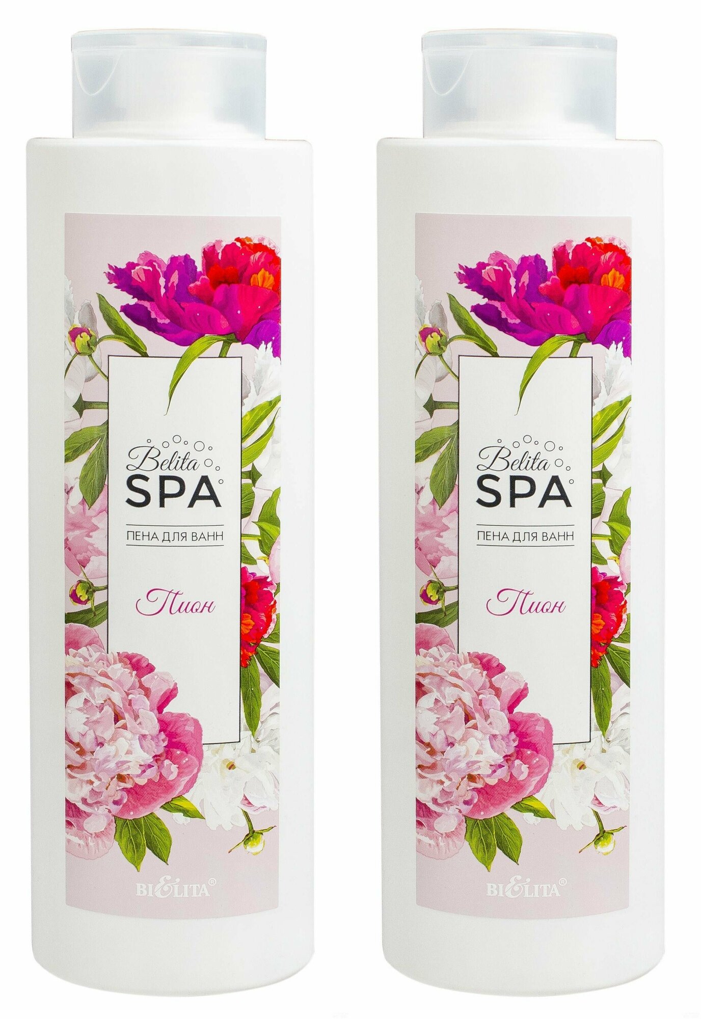 Белита Пена для ванн Пион, 520 мл, 2шт