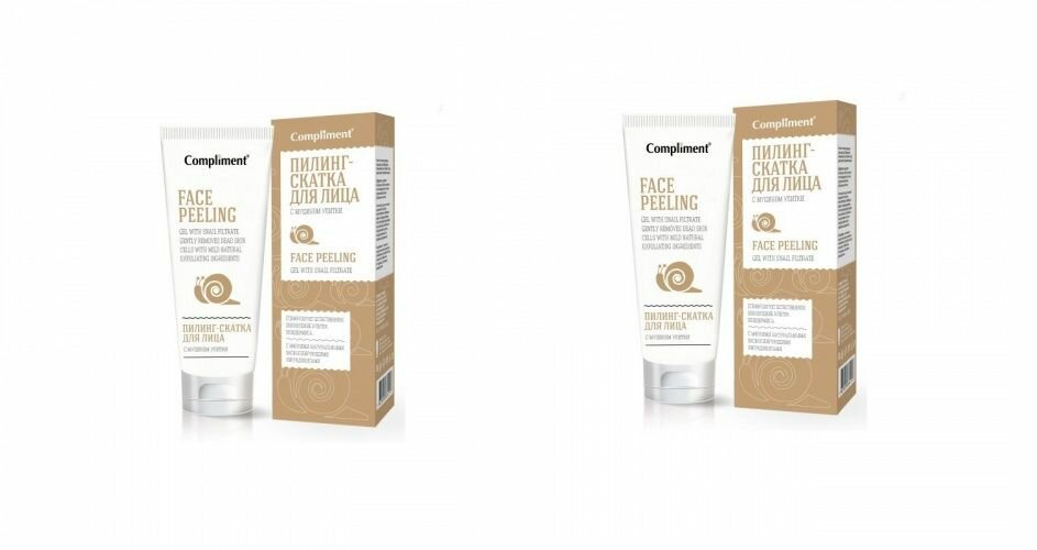Compliment Пилинг-скатка для лица, с муцином улитки, 80мл, 2 штуки