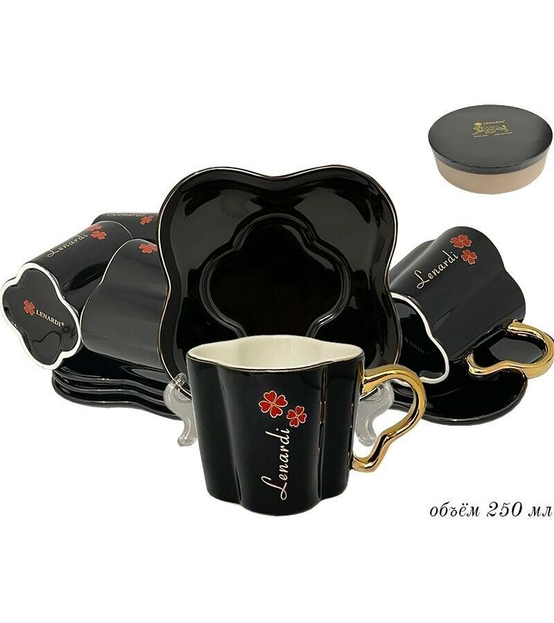 Чайный набор 12 пр. 250 мл