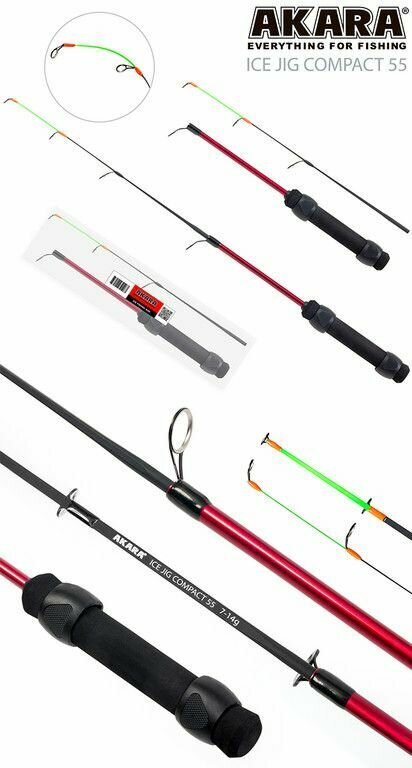 Удилище 2 колена Akara Ice Jig Compact 14гр. 55см