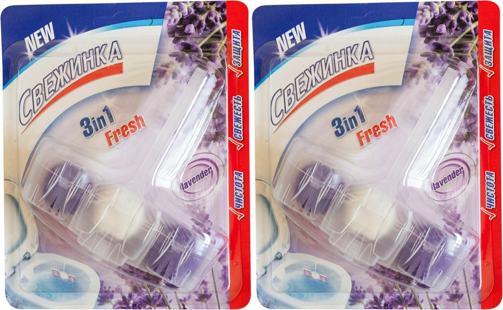 Свежинка Средство чистящее для туалета "3in1 Fresh Lavender", блистер, 40 гр, 2 штуки