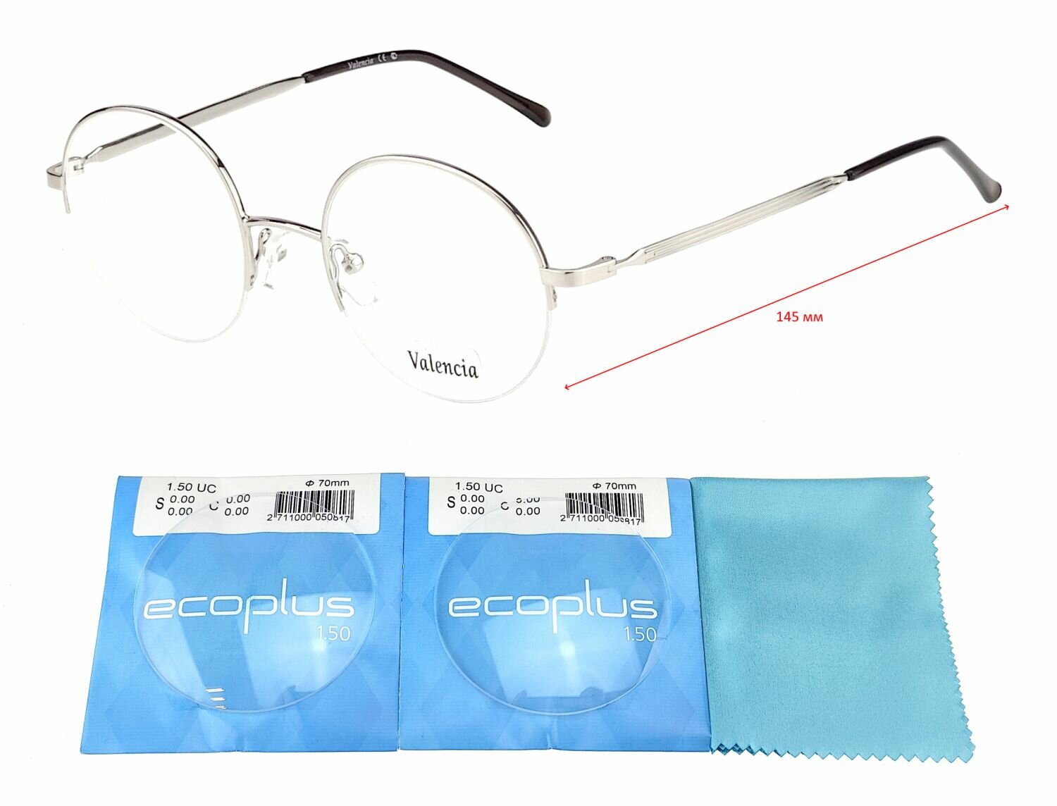 Очки корригирующие без футляра / стигматические VALENCIA мод. 32555 Цвет 1 с линзами без покрытий -1.75 РЦ 58-60