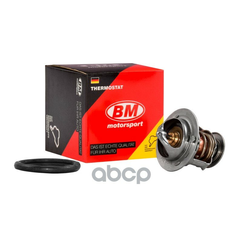 Термостат HYUNDAI GETZ TT4052 BM-Motorsport арт. TT4052