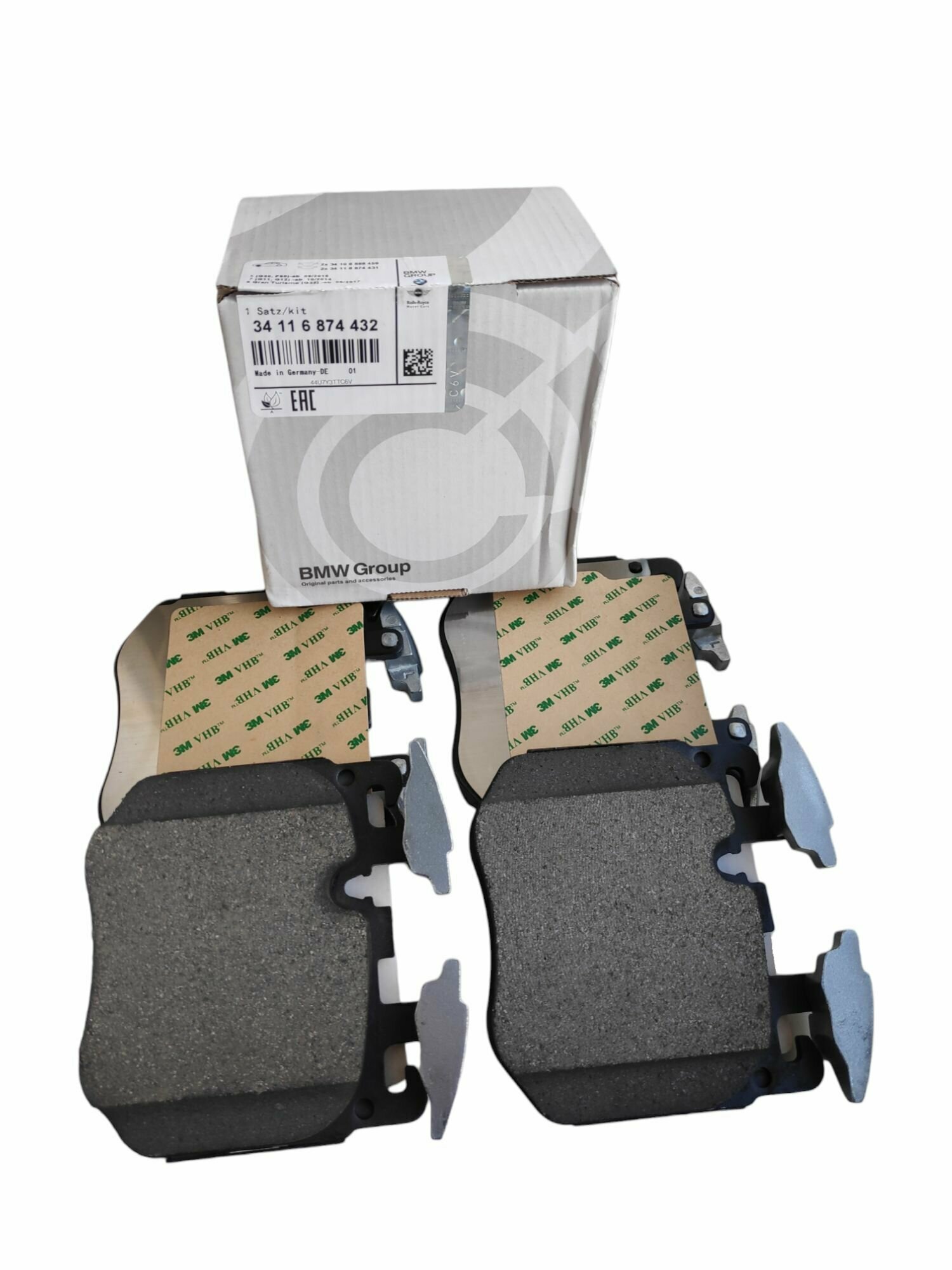 Колодки тормозные передние ориг BMW X5 G05 X6 G06 X7 G07 7' G11 G12 / 34116874432