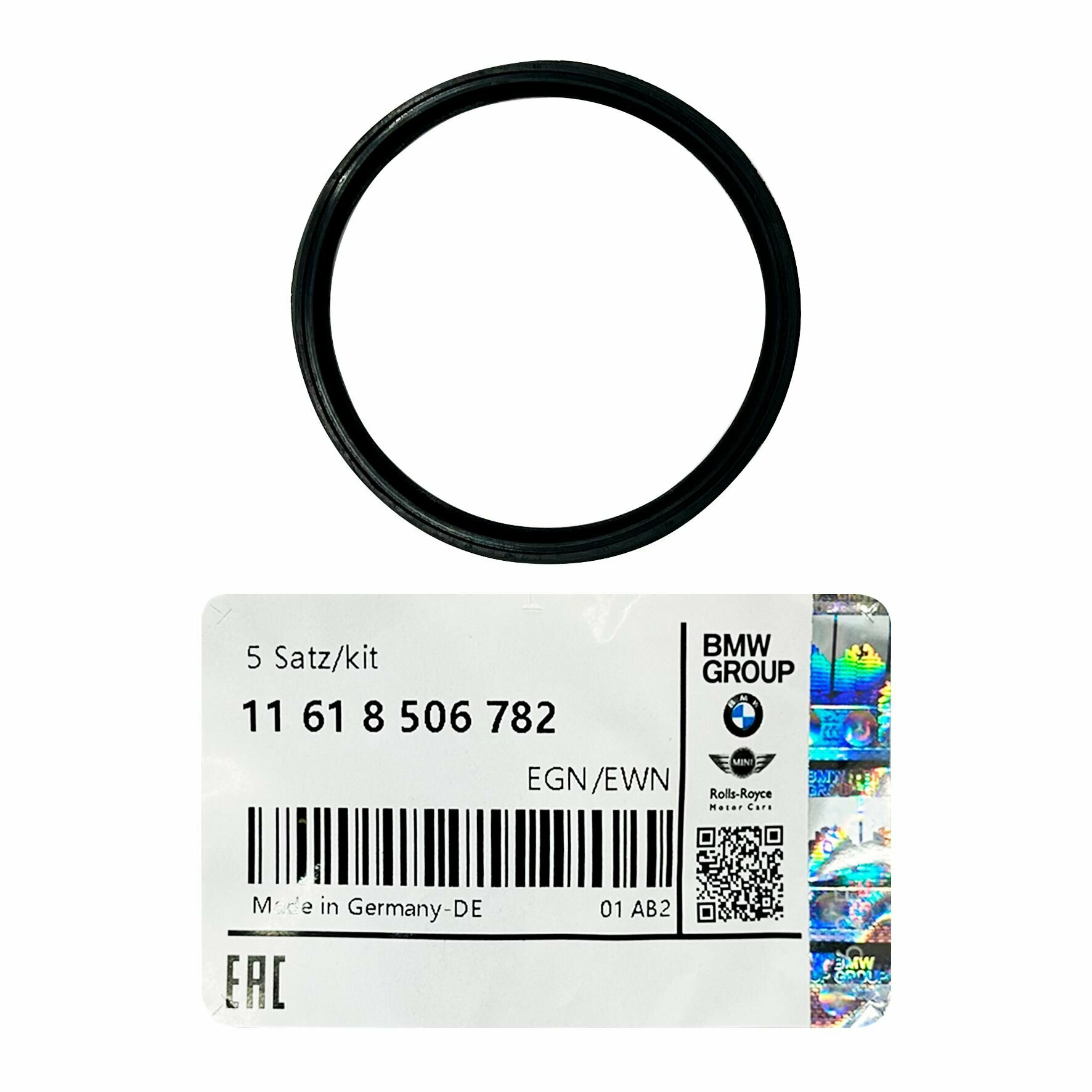 Кольцо уплотнительное патрубка интеркулера 1 шт. BMW / БМВ арт. 11618506782