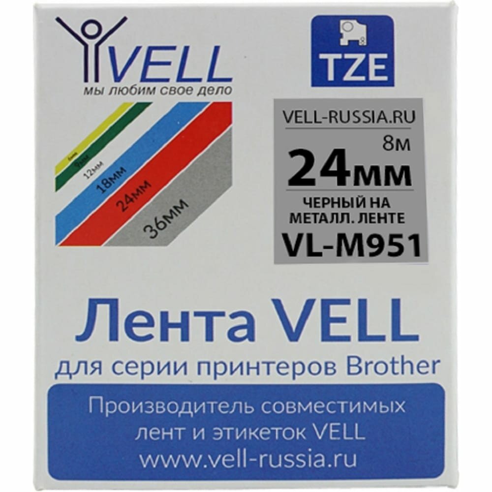 Лента Vell VL-M951 (Brother TZE-M951, 24 мм, черный на металлизированном)