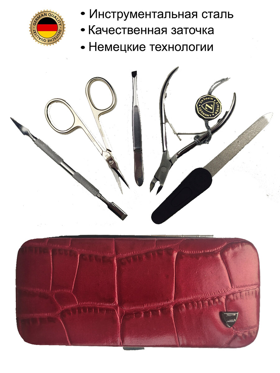 Маникюрный набор MSFE-501 SM, ZINGER, 5 предметов, красный перламутровый