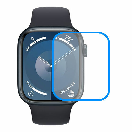 Скрин Мобайл защитный экран для Apple Watch Series 9 Aluminum - 45 MM из нано стекло 9H