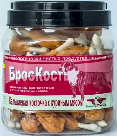 Green Qzin Лакомство для собак Броскость куриное мясо на кальцеевой косточке 750г/