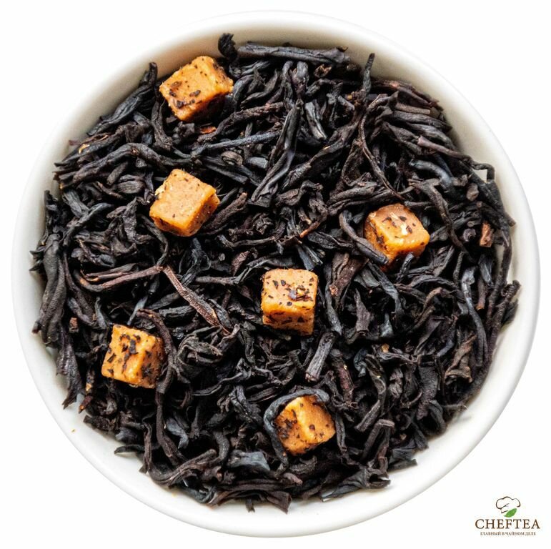 Черный цейлонский чай " С карамелью", 200гр