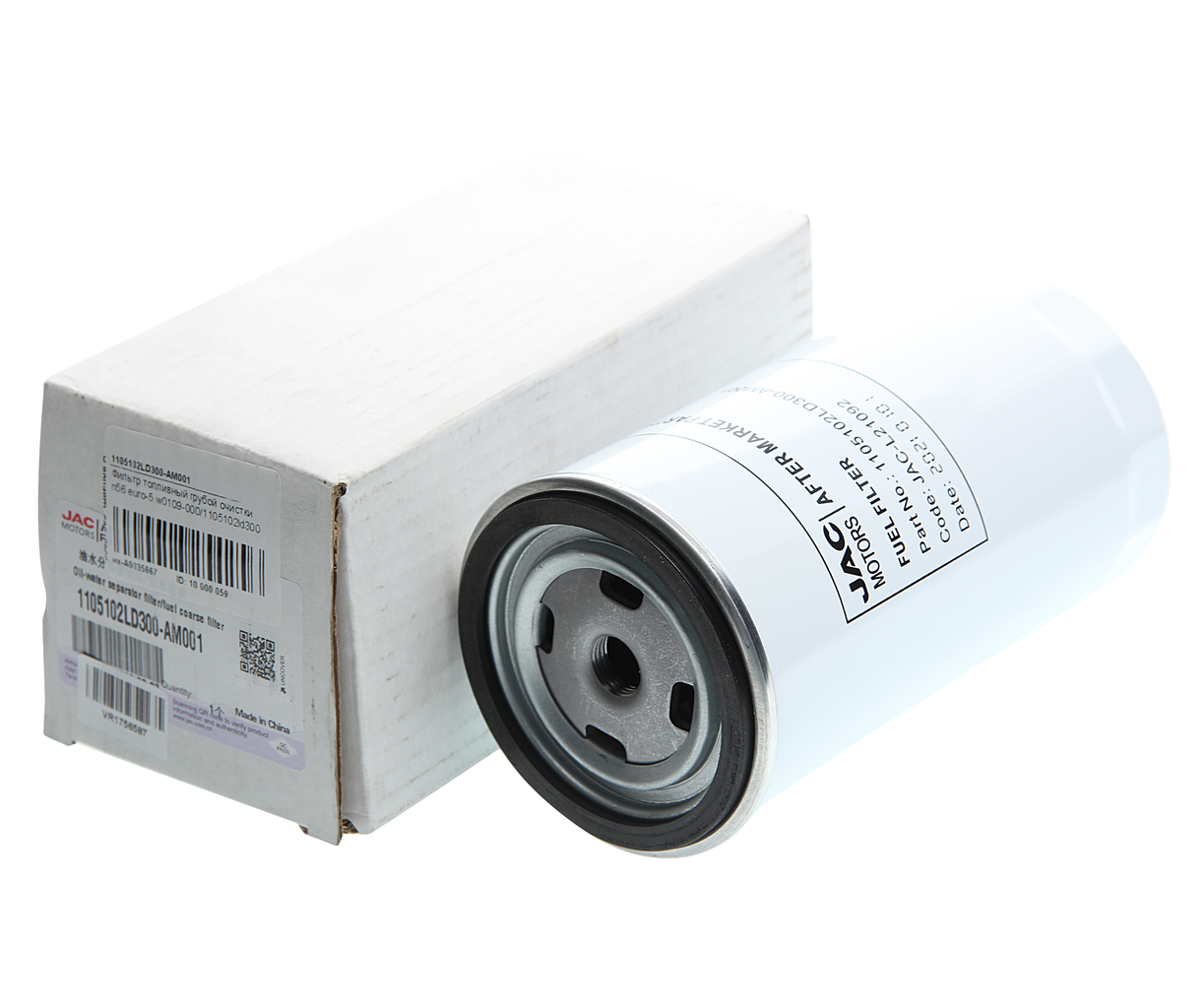 Фильтр топливный JAC N56 (Е5) грубой очистки OE