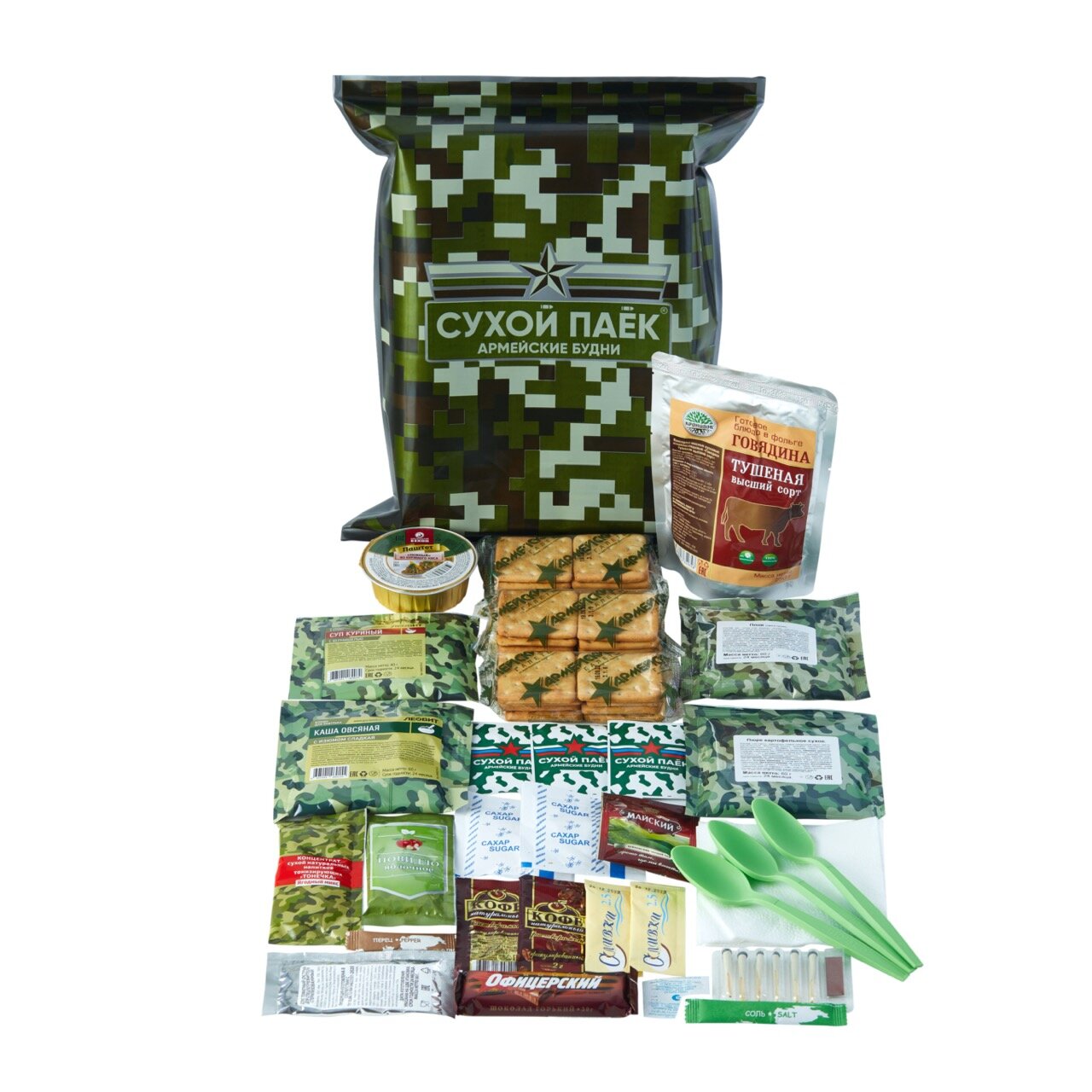 Сухпаек армейский Армейские Будни "Воин" суточный до 03.2026
