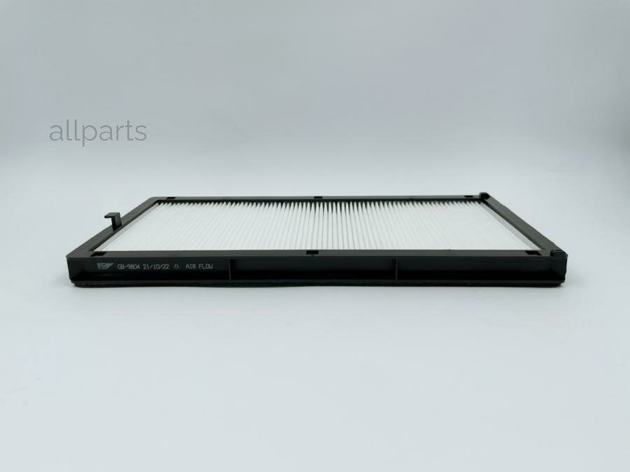 BIG FILTER GB-9804 Фильтр салонаBMW 5,7-серии E34,32