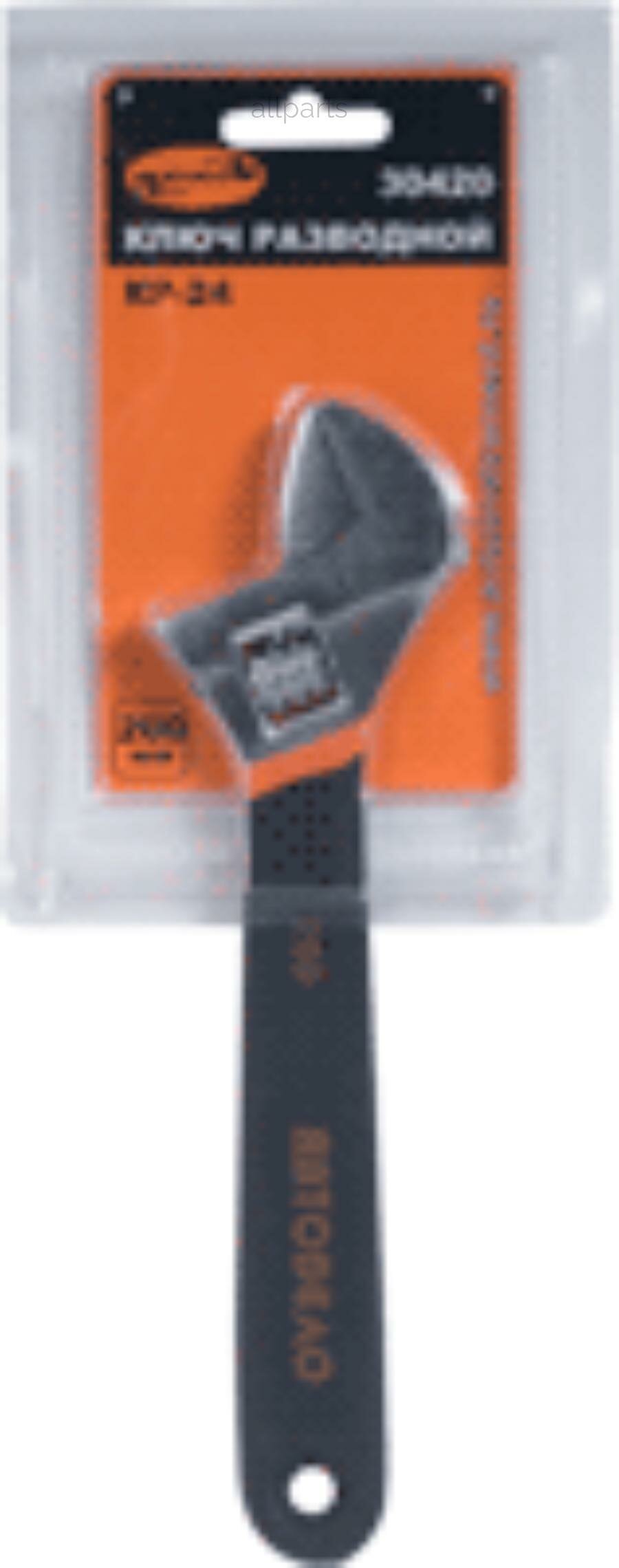 Автодело 30420 Ключ разводной 200 мм КР-24 АвтоDело 30420