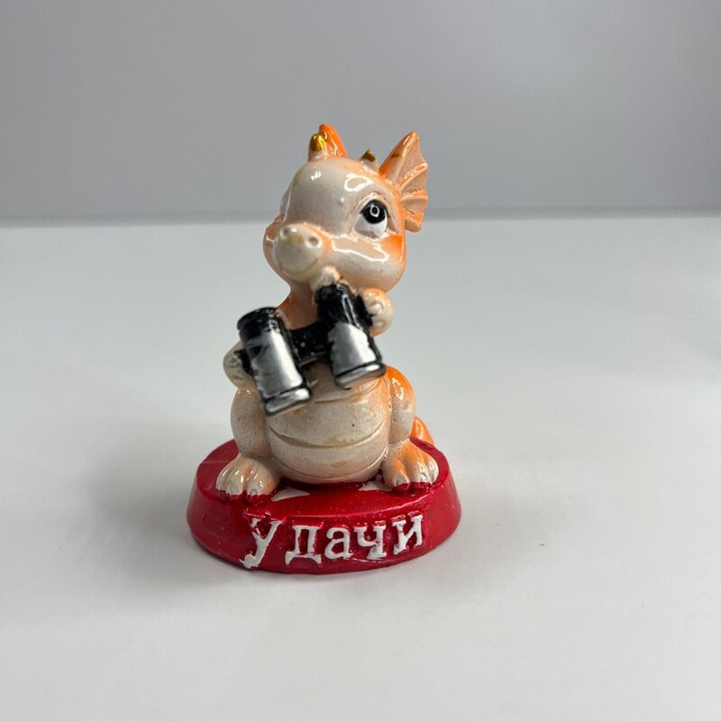 Фигурка "Дракоша с пожеланием Удачи"