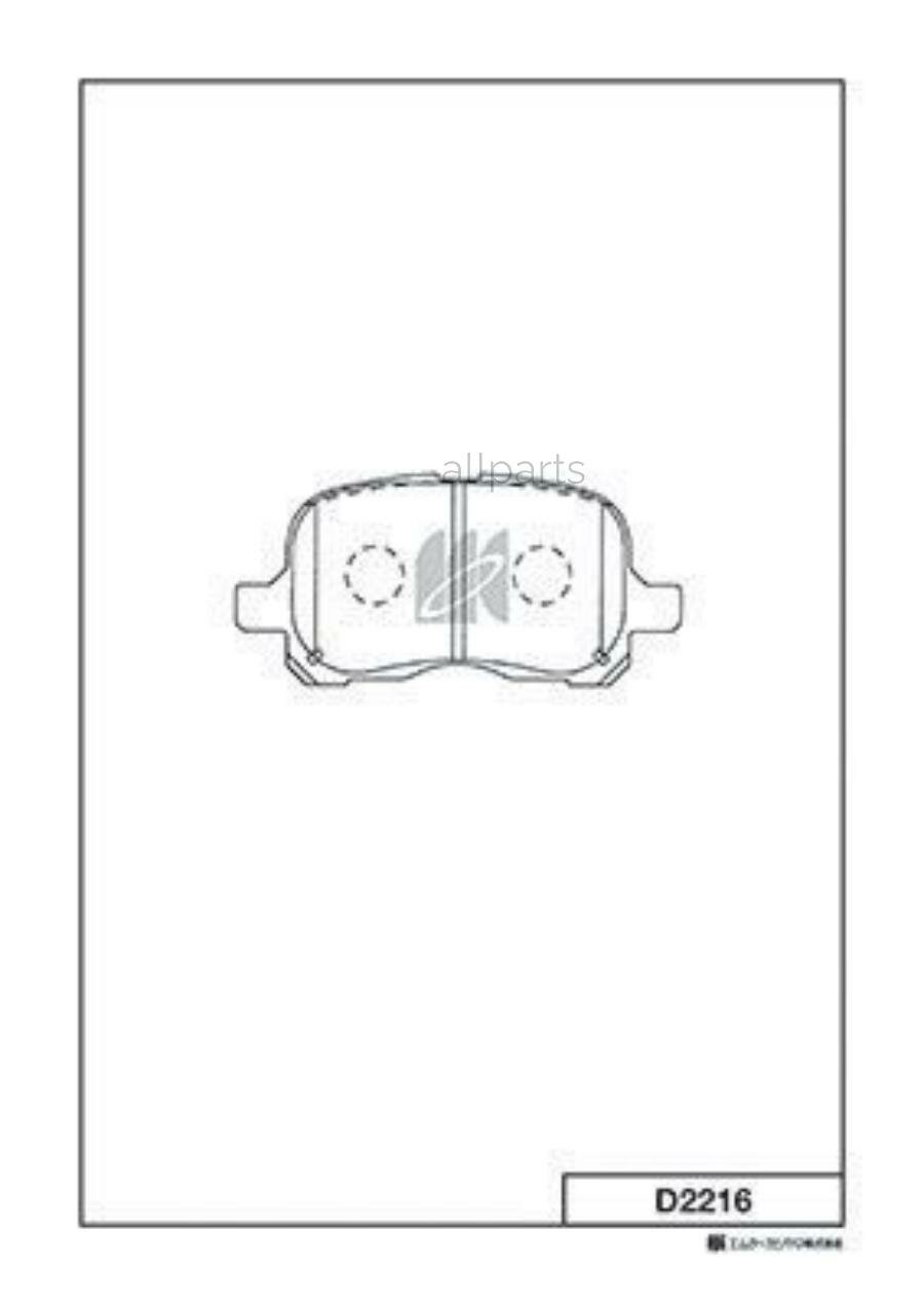 KASHIYAMA D2216 Колодки торм. пер.