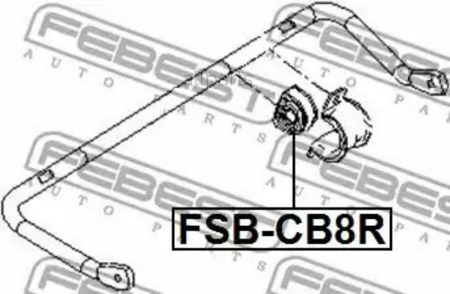 FEBEST FSB-CB8R втулка заднего стабилизатора FORD FOCUS C-MAX CAP 2003-2007 [EU]