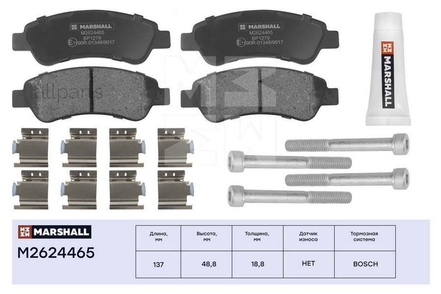MARSHALL M2624465 Торм. колодки дисковые задн. Citroen Jumper II 06-, Fiat Ducato III 06-, Peugeot Boxer II 06 Citroen: Jumper, Fiat: Ducato, Peugeot: Boxer Marshall M2624465