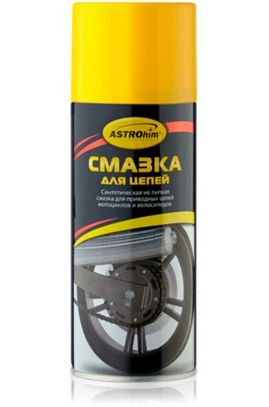 ASTROHIM AC4565 Смазка аэрозоль для цепей 520 мл ASTROhim AC4565 ASTROhim AC4565