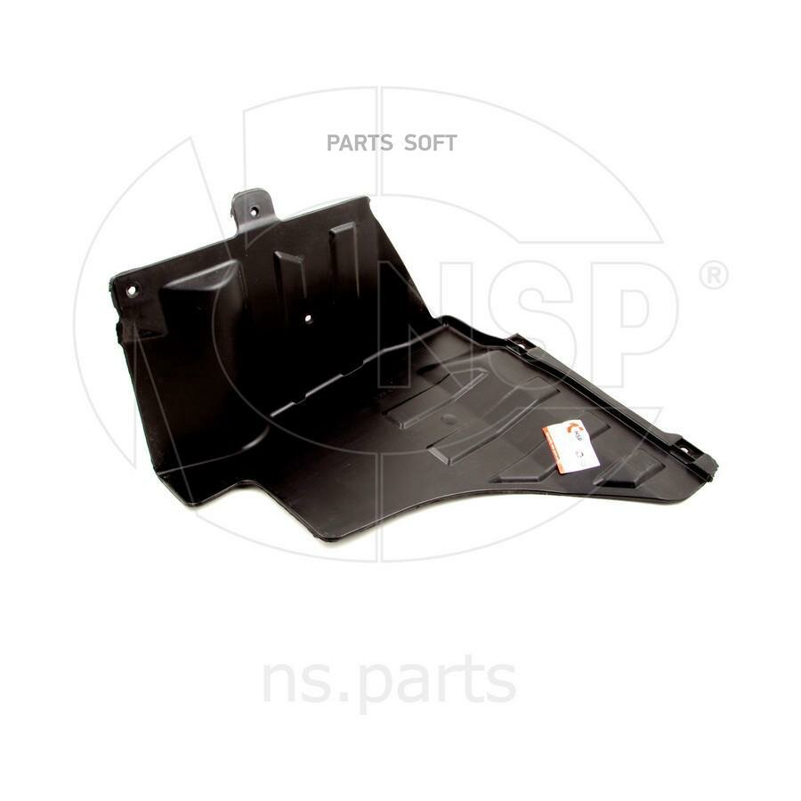 NSP NSP0196545471 пыльник двигателя левый\ Chevrolet (Шевроле) Lacetti (Лачети) 1.4-1.8i 04