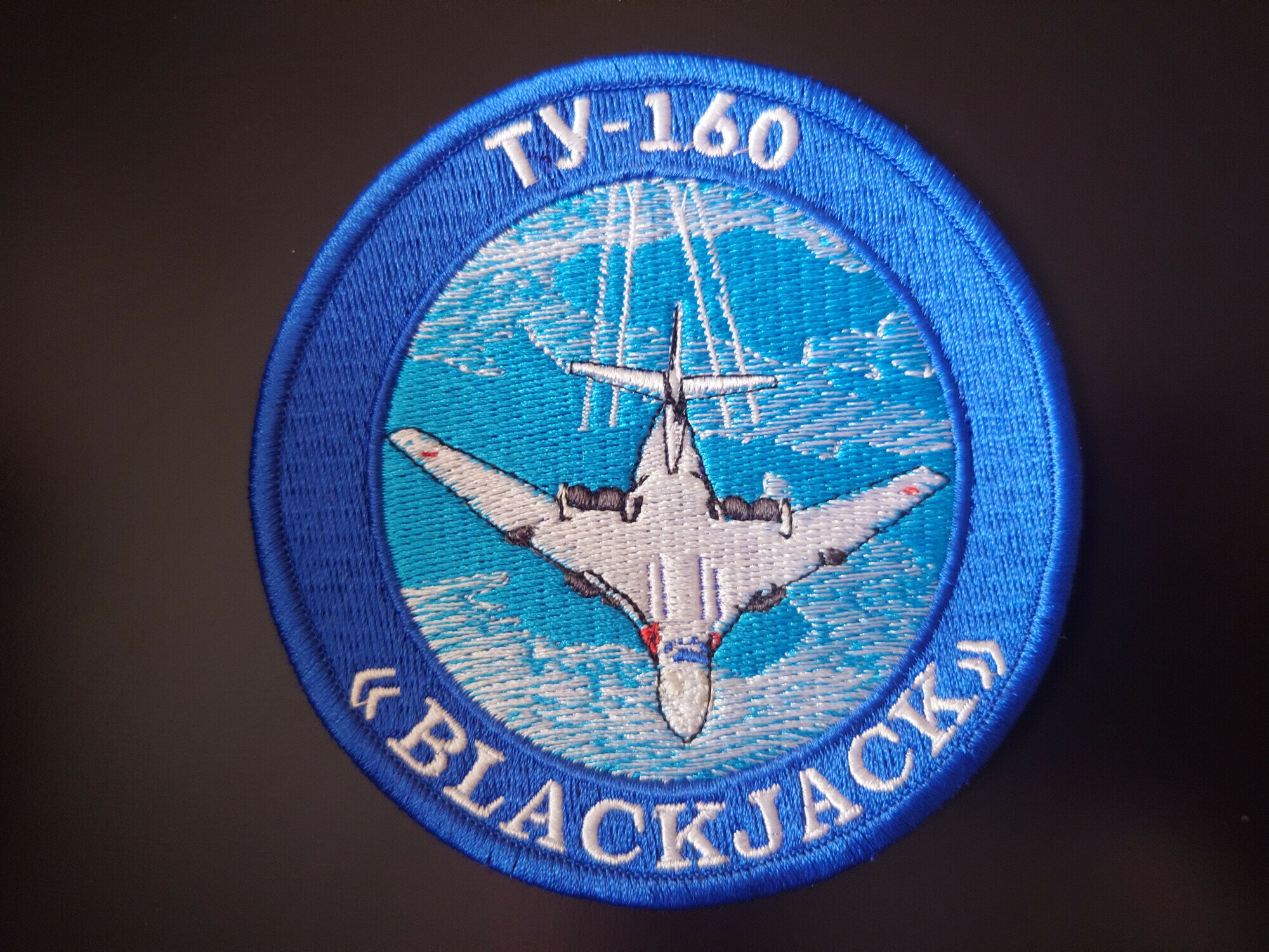 Шеврон ТУ-160 [Blackjack]