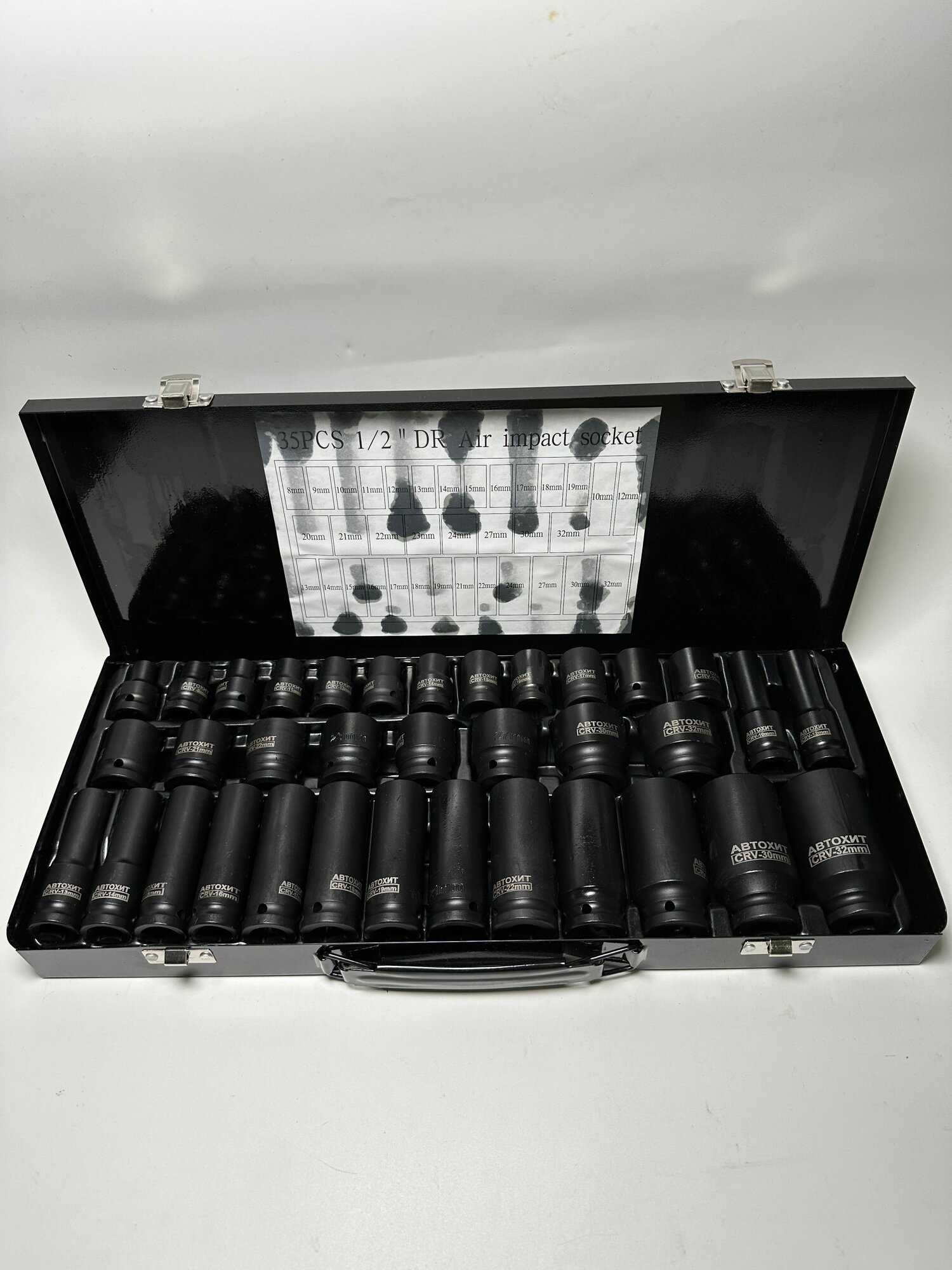 Набор ударных головок 1/2 для гайковерта 35 шт, черный кейс