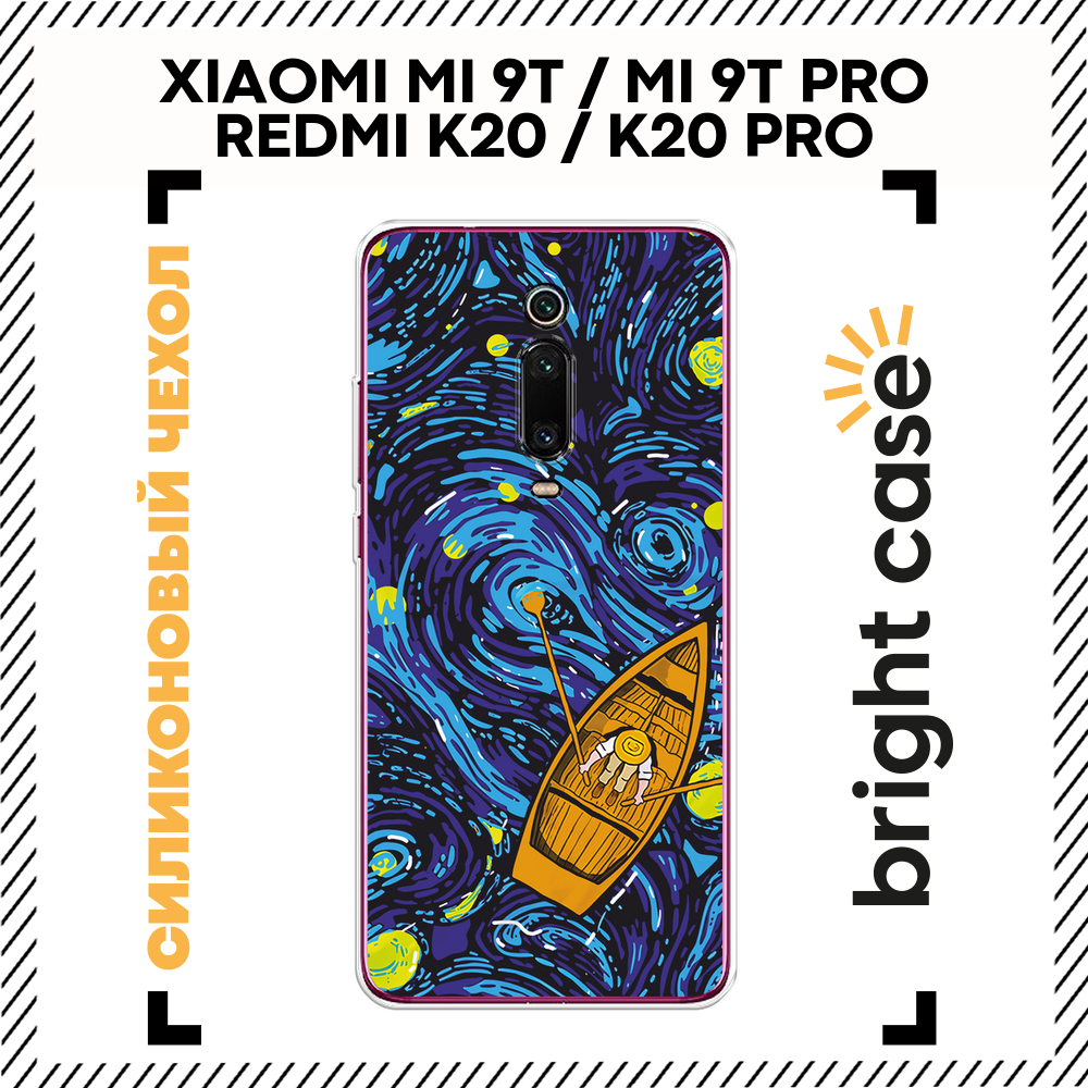 Чехол на Xiaomi Redmi K20/K20 Pro/Xiaomi Mi 9T/9T Pro / Сяоми Редми К20/К20 Про/Сяоми Ми 9Т/9Т Про с принтом Лодка Ван Гога