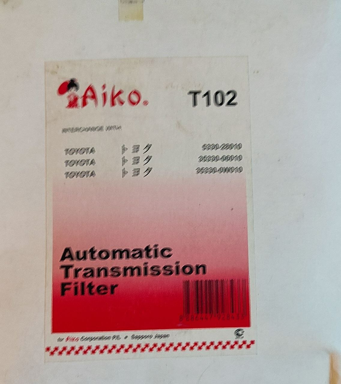 AIKO T102 Фильтр АКПП TOYOTA Camry (2003 - 2004) 3533006010 3533028010 3533021011 3533021020