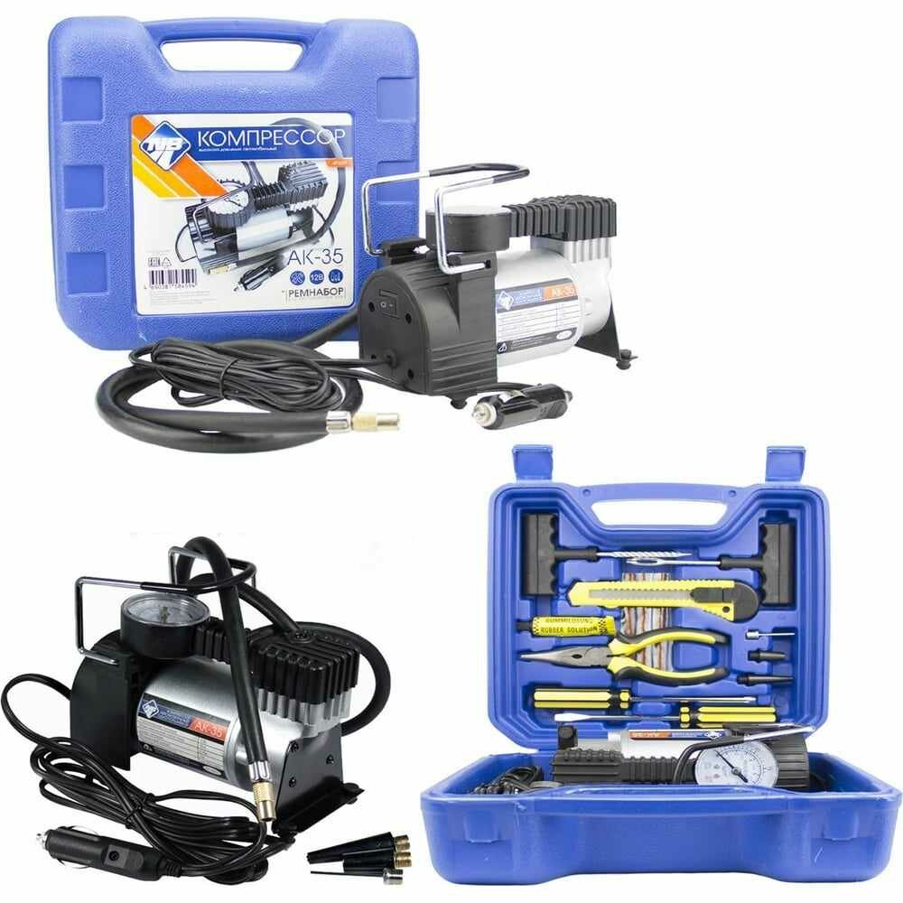 Nova Bright Компрессор АК-35, 35 л/мин,140 PSI, 12В, металлический корпус 47639