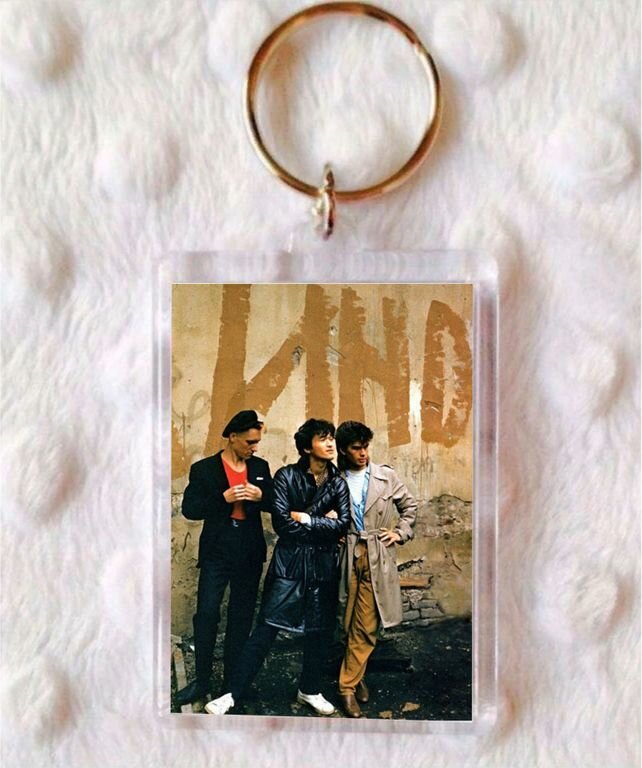 Брелок Кино, Виктор Цой №22