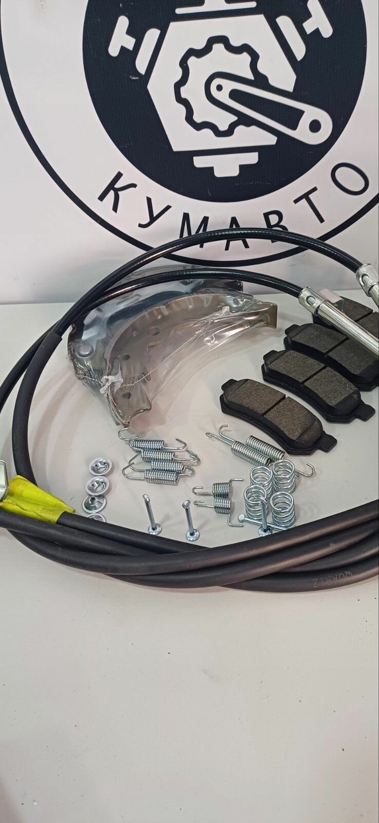 Колодки ручника с ремкомплектом тросами и колодками Шевроле Лачетти Chevrolet Lacetti полный набор для замены