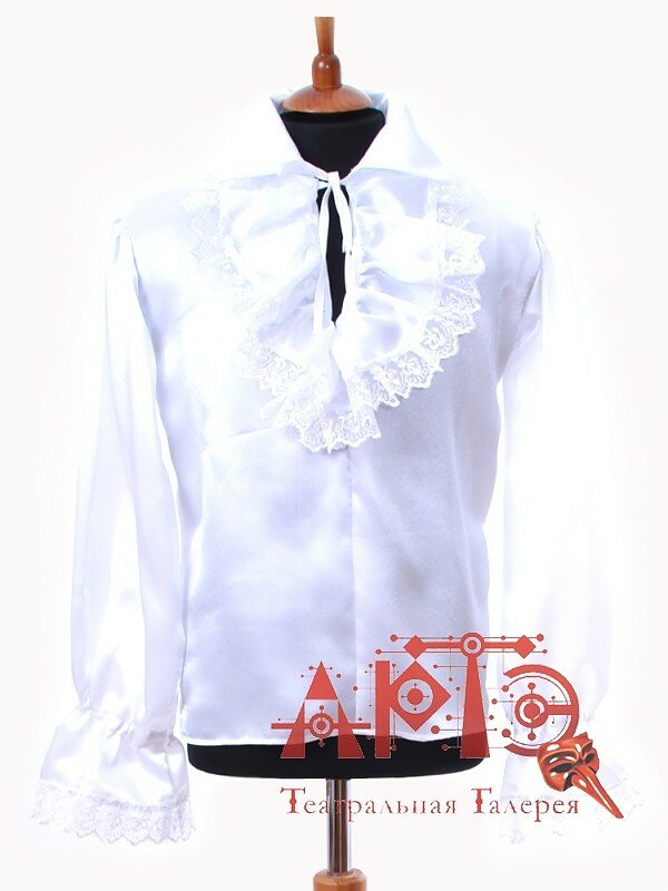 Рубашка с жабо белая "XVII век" (Цв: Белый Размер: 34)