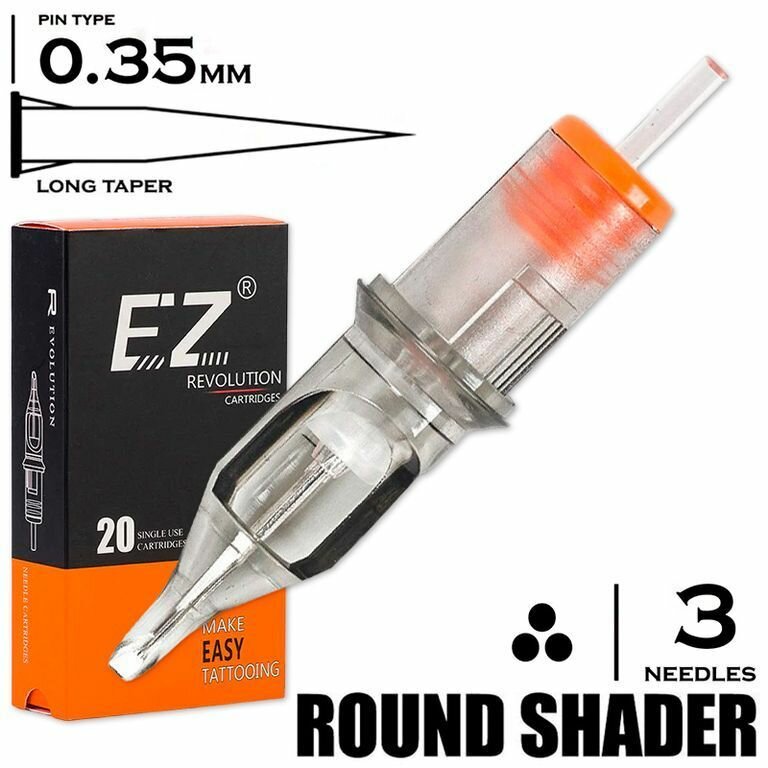 Картриджи для тату и татуажа Ez Revolution 3 RSLT/0.35 Round Shader (20 шт)