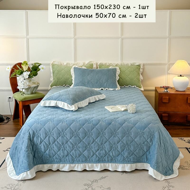 Покрывало фланель