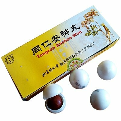 Пилюли Тун Жэнь Ань Шэнь Вань, пилюли по 6г