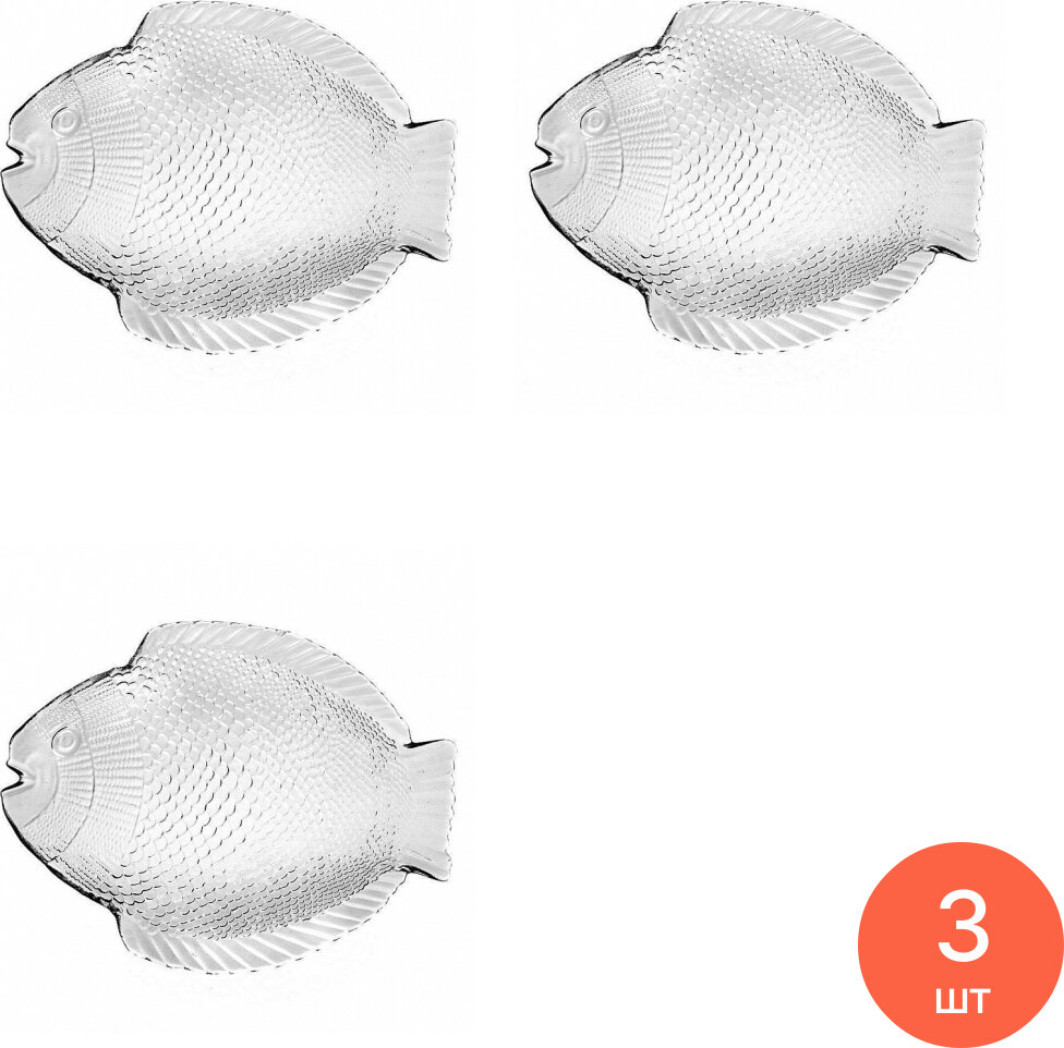 Тарелка плоская Pasabahce / Пашабахче марин стекло прозрачный диаметр 26см, 1шт. / посуда для сервировки (комплект из 3 шт)