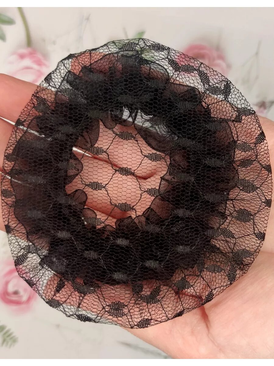 Резинка сетка на пучок 10см, 2шт