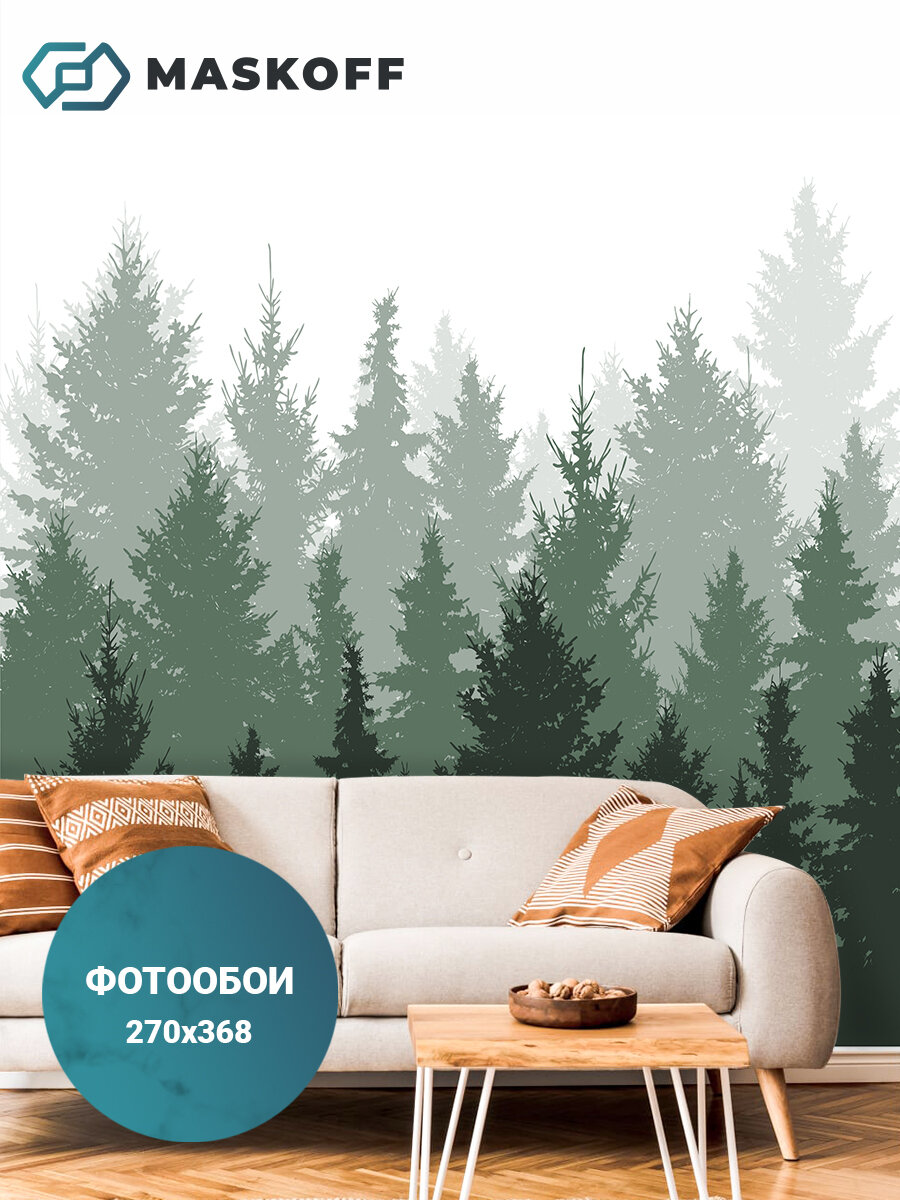 Фотообои лес в тумане +клей В подарок, туманный, обои в детскую на стену флизелиновые лесной пейзаж, 368 см х 270 см (Ш х В), MaskOff