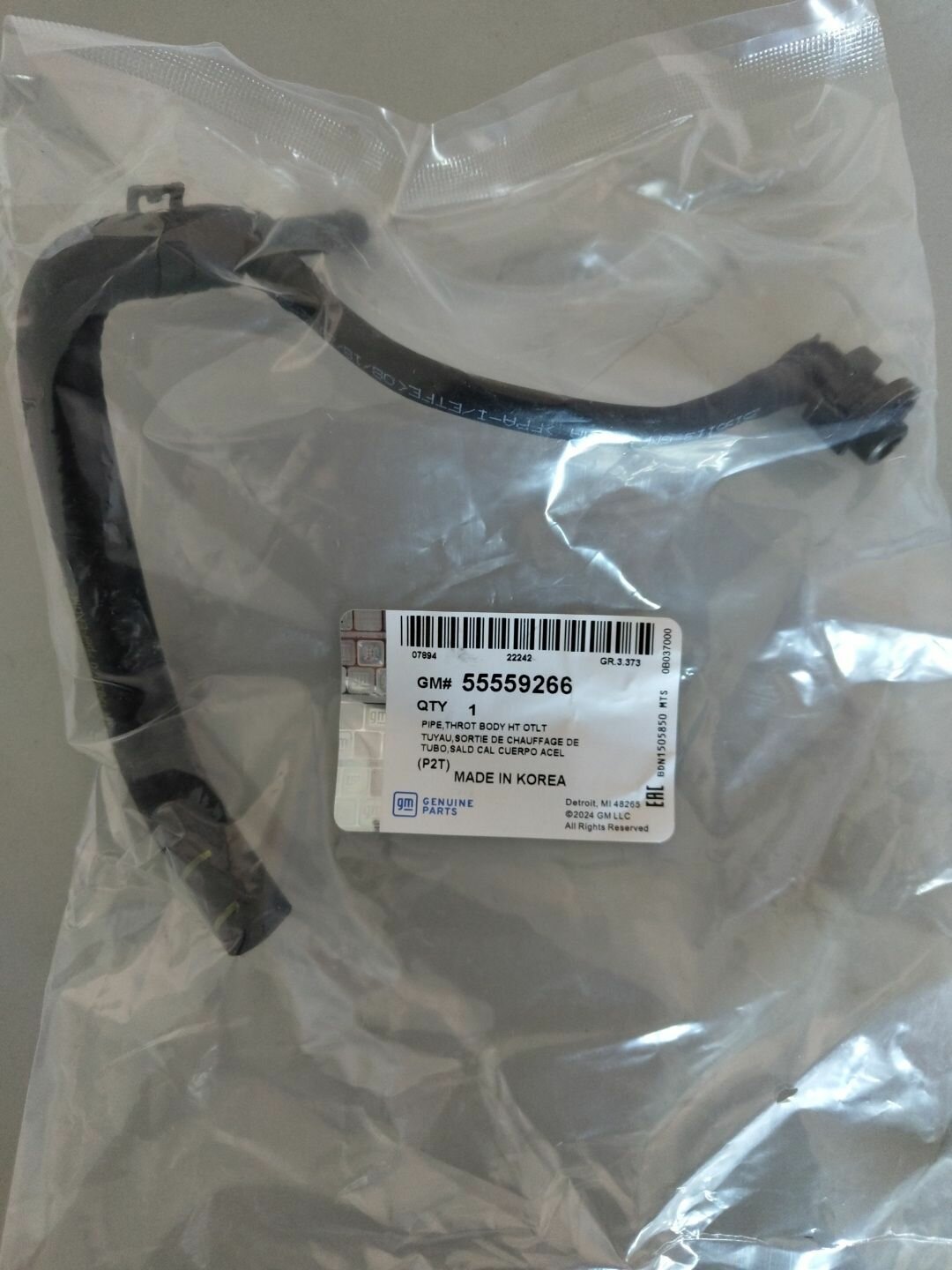 55559266 GM Патрубок системы охлаждения турбокомпрессора обратный(тройник) Opel 1.6 Turbo.