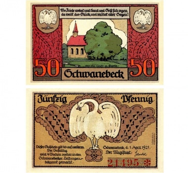 Нотгельд 50 пфеннигов 1921 Германия, Шванебек, сувенирная копия, банкноты и купюры редкие коллекционные