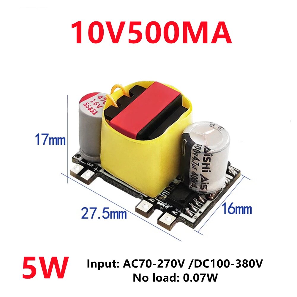 AC-DC 5V 700mA 12V 450mA 5W прецизионный понижающий преобразователь AC 220V до 5V DC NEW-10V 500MA