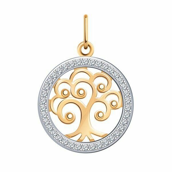 Подвеска KseMiDa, красное золото, 585 проба, фианит