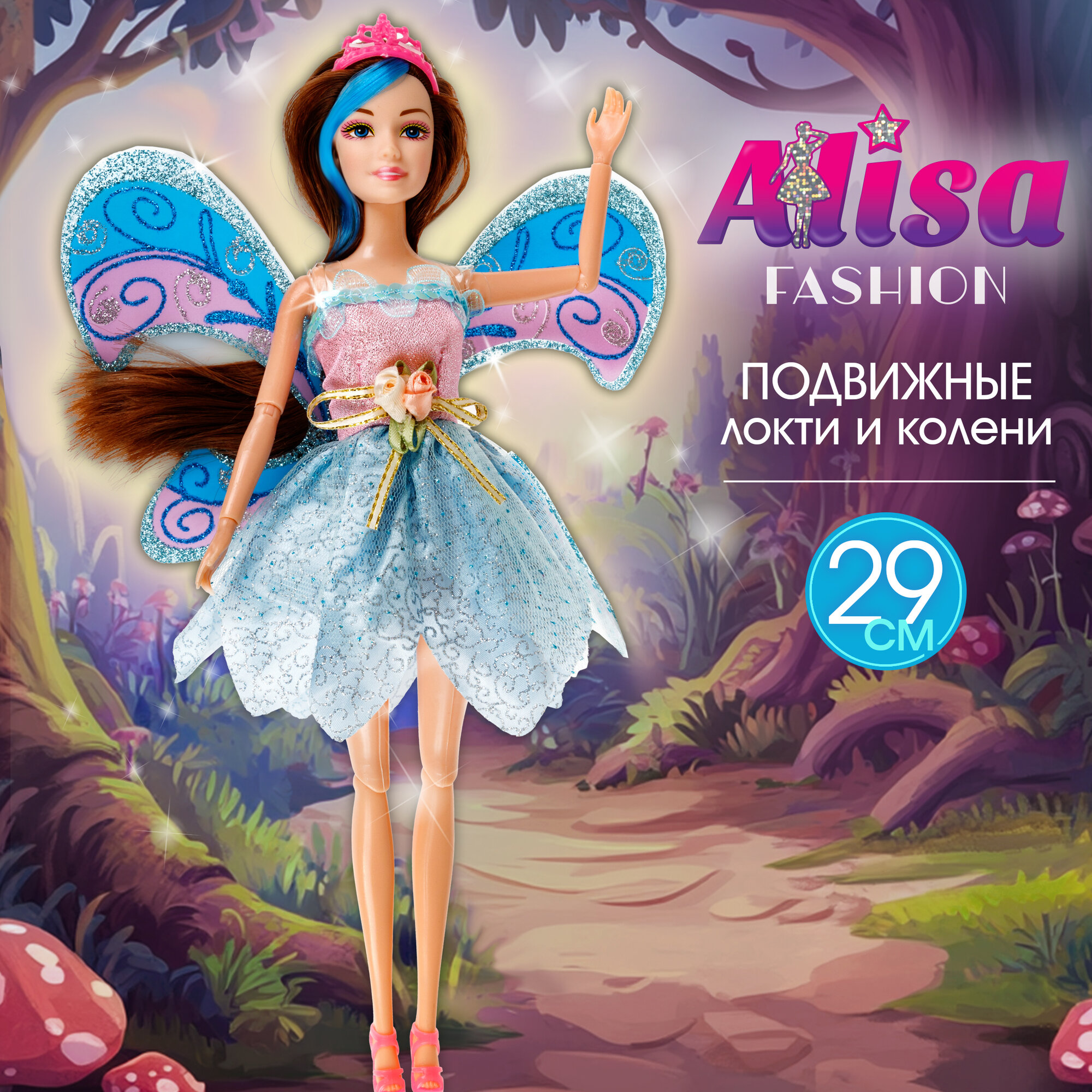 Кукла для девочки Алиса фэшн 1TOY с длинными волосами, аксессуарами, игрушки для девочек, подарок на Новый год, 8 марта