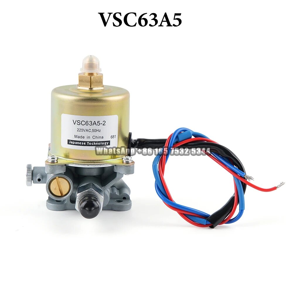 Электромагнитный насос для масляной горелки VSC63A5/VSC90A5 VSC63A5