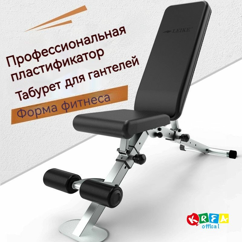 Эспандерный блок к скамье