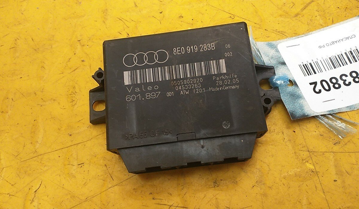Блок управления парктроником A4 (B7) Audi 8E0919283B