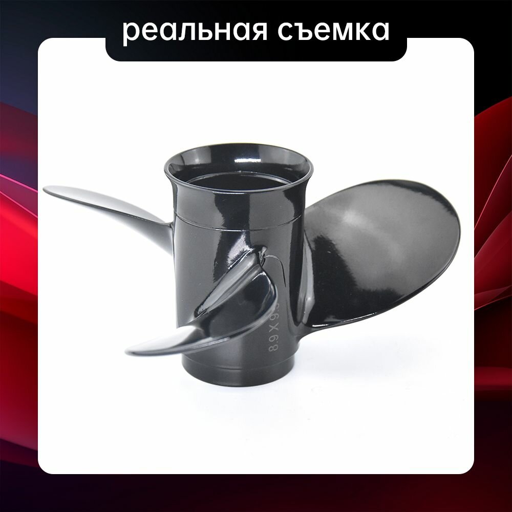 ASIABAY Лопасть весла — фото 1