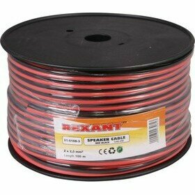 Аудио кабель переходник REXANT 01-6108-3 100 м