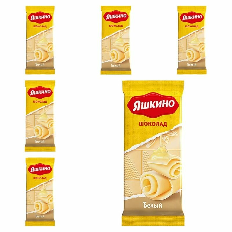 Яшкино Шоколад белый, 90 гр, 6 уп.