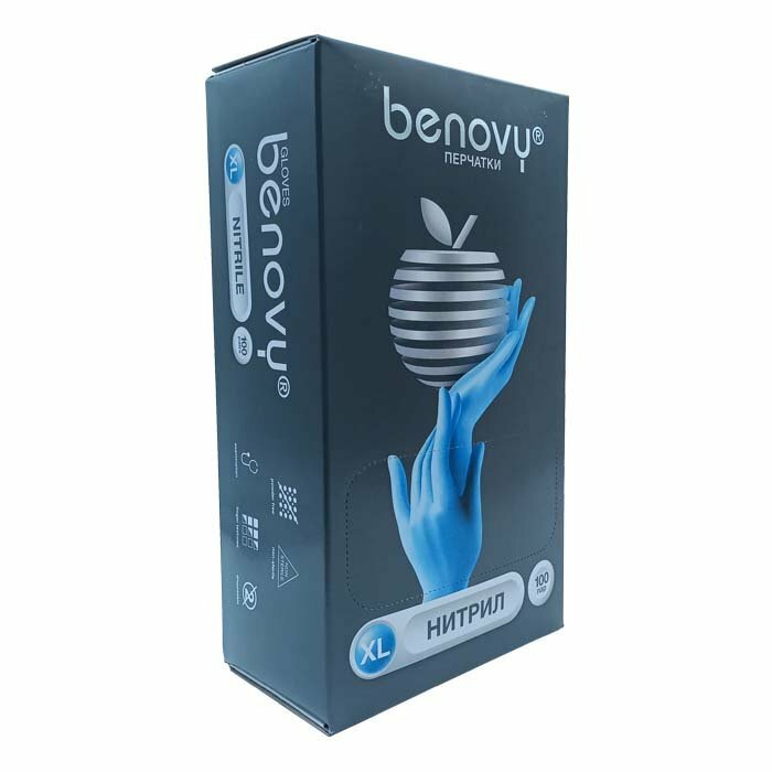 Перчатки медицинские нитриловые Nitrile Chlorinated, голубые, одноразовые, смотровые, размер XL, упаковка: 100 пар